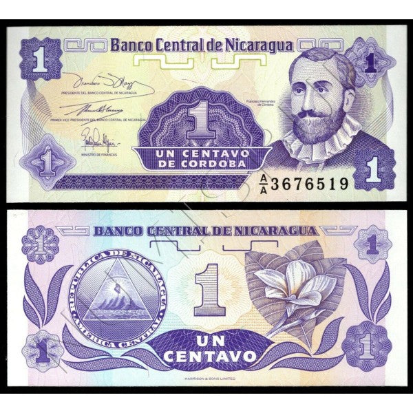1 centavo de córdoba NICARAGUA 1991 - Pick 167a – NUMISBUR