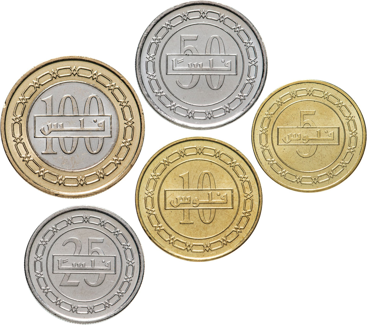 5, 10, 25, 50, 100, 500 bareiní- Bahrain - juego de monedas (5 piezas ...
