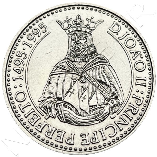 200 escudos PORTUGAL 1995 - D Joao II Principe – NUMISBUR
