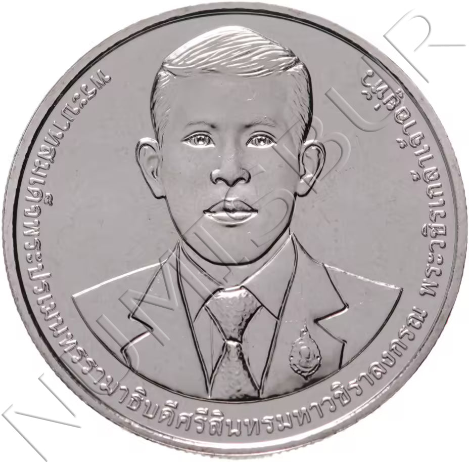 20 baht TAILANDIA 2023 (2024) - 90 años del Ministerio de Finanzas ...