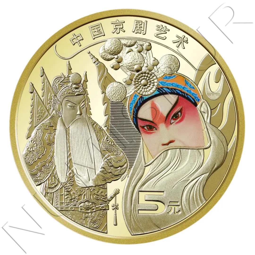 5 yuan CHINA 2023 - Ópera de Pekín – NUMISBUR