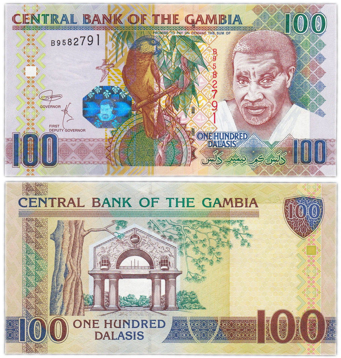 Gambia 100 Dalasis 2018 (Pick 29d) – NUMISBUR